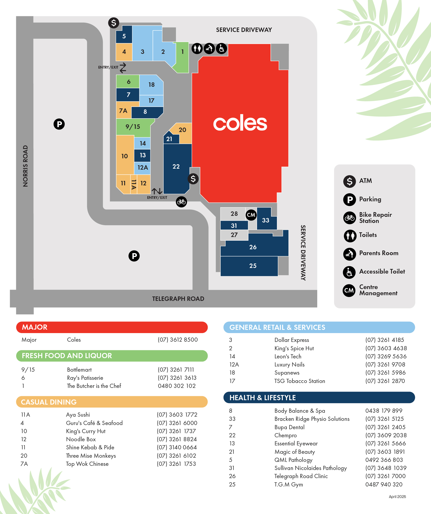 Centre Directory - Bracken Ridge Plaza